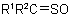 Rule C-633 Derivatives of Sulfoxides and Sulfones
